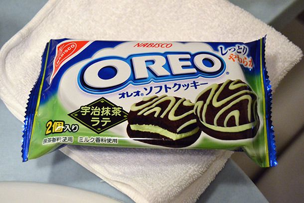 The Craziest Oreo Flavors You Can Find in Your 'Round-the-World Travels ...
