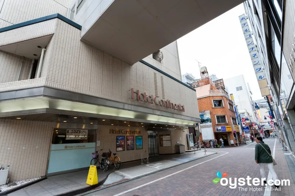 Fuchu Hotels & Resorts | Oyster.com