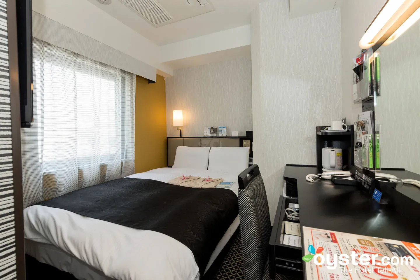 APA Hotel Roppongi Ekimae Review: What To REALLY Expect If You Stay ...