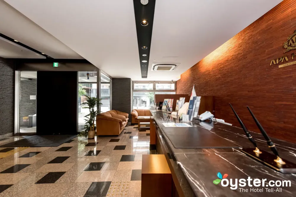 Kamata Hotels & Resorts | Oyster.com Hotel Reviews