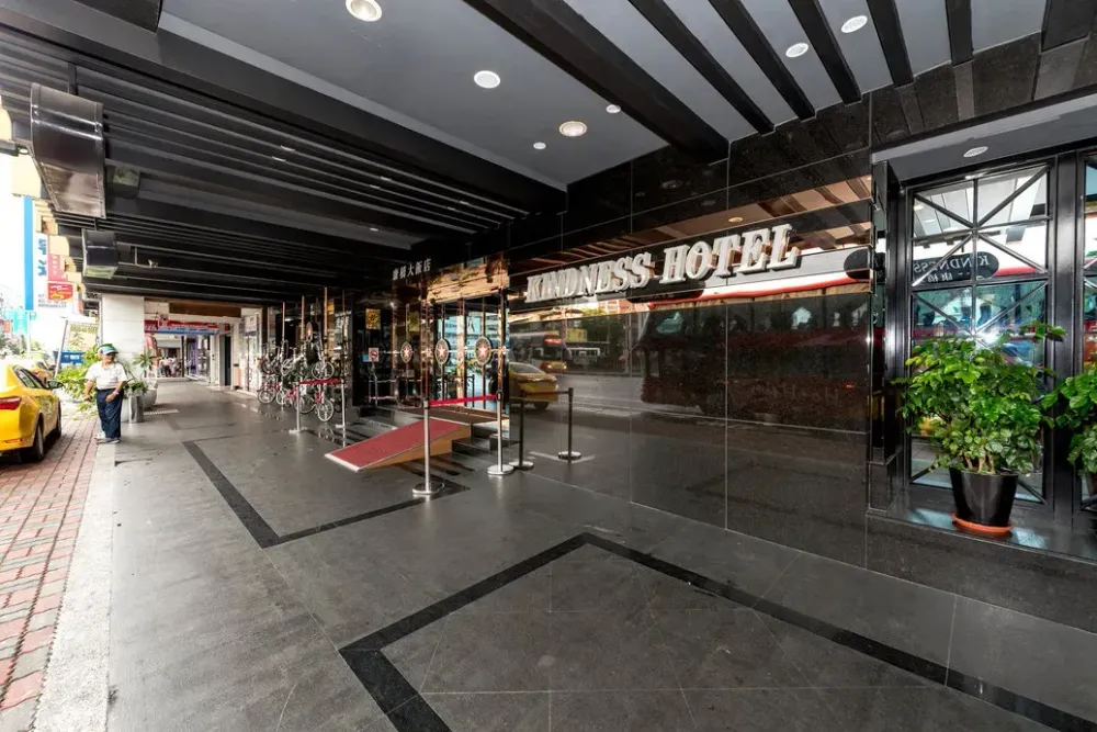 Kindness Hotel - Kaohsiung Main Station Front | Oyster.com Hotel Photos