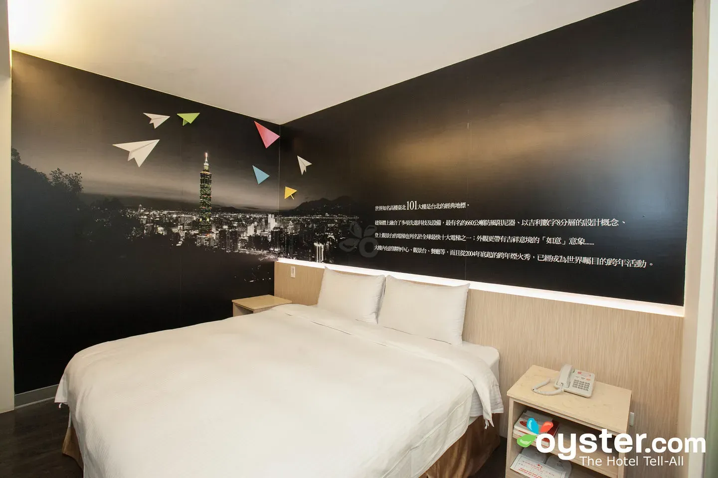 CU Hotel Taipei Branch Review: What To REALLY Expect If You Stay ...