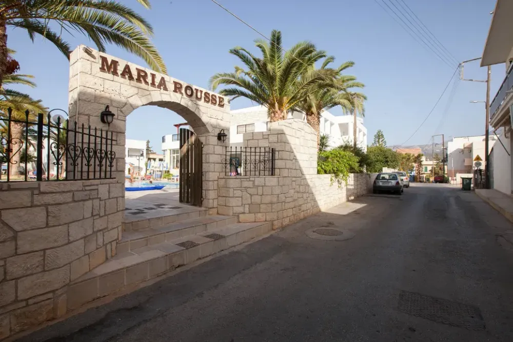 Maria Rousse Studios | Oyster.com Hotel Photos