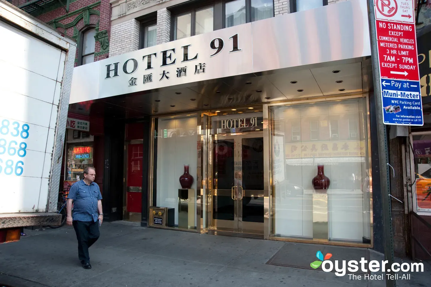 The Hotel 91 Review: What To REALLY Expect If You Stay | Oyster.com